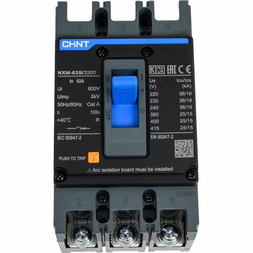 Выключатель автоматический 3п 63А 25кА NXM-63S (R) CHINT 205889