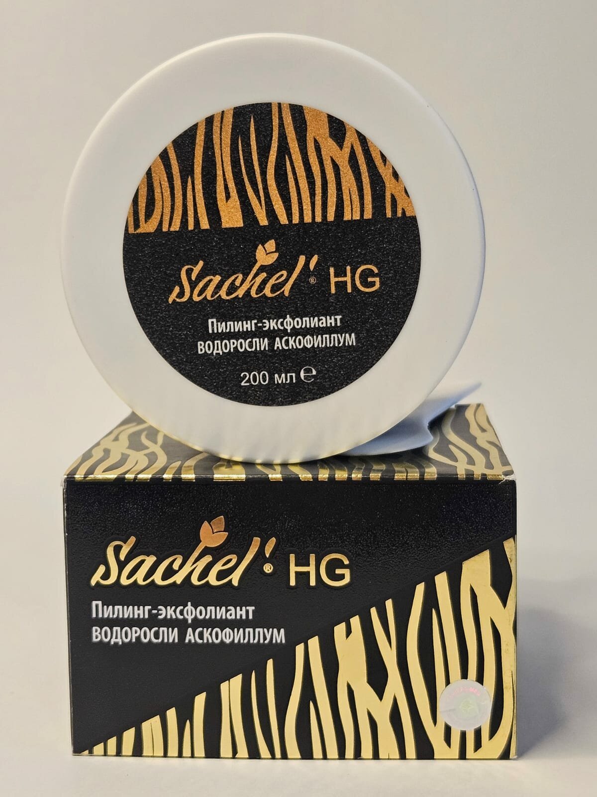 Пилинг - эксфолиант водоросли аскофиллум