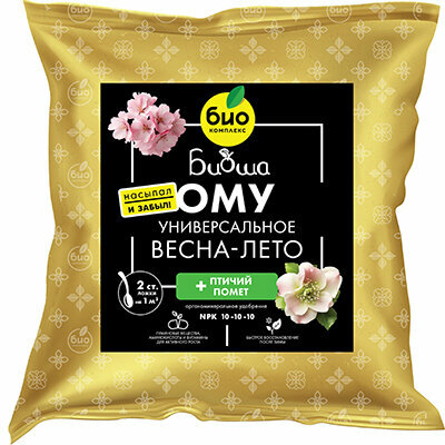 ОМУ весна-лето универсальное, ТМ биоша (1 кг), удобрение органоминеральное