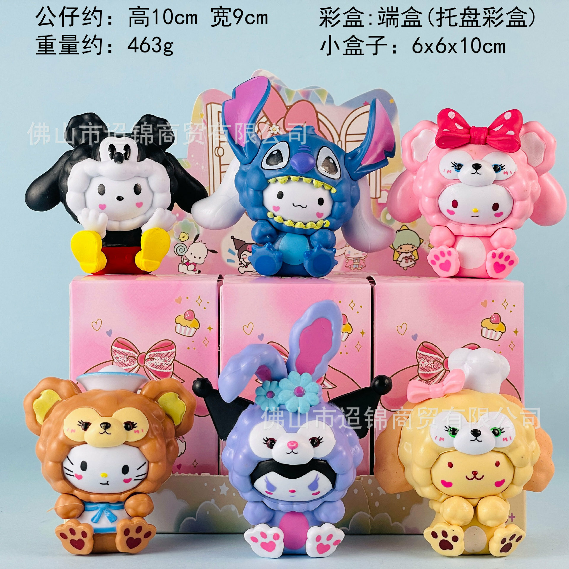 Фигурки Blind Box Sanrio Magical Story: Хроми, Моя Мелоди и Собака Синнамон