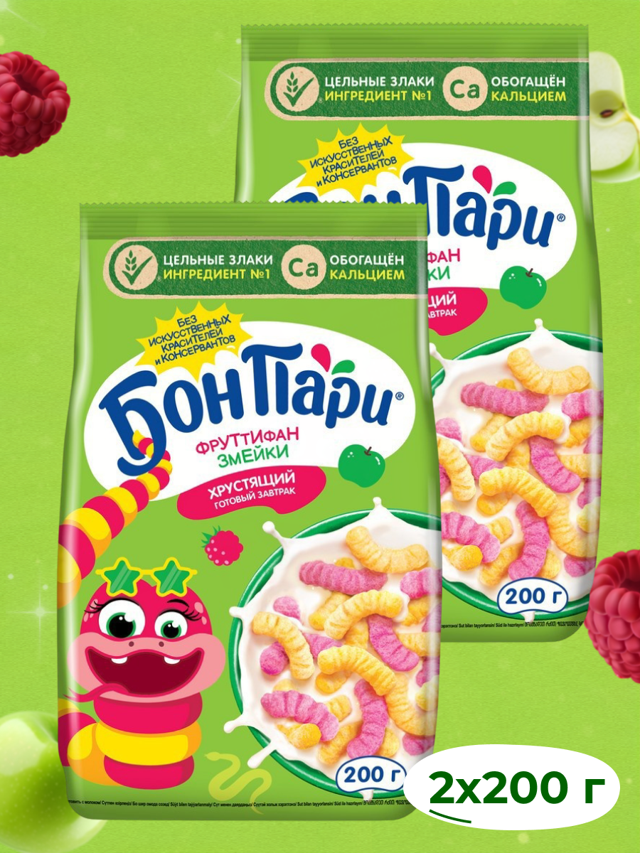 Сухой завтрак Бонпари змейки 2 шт по 200 г