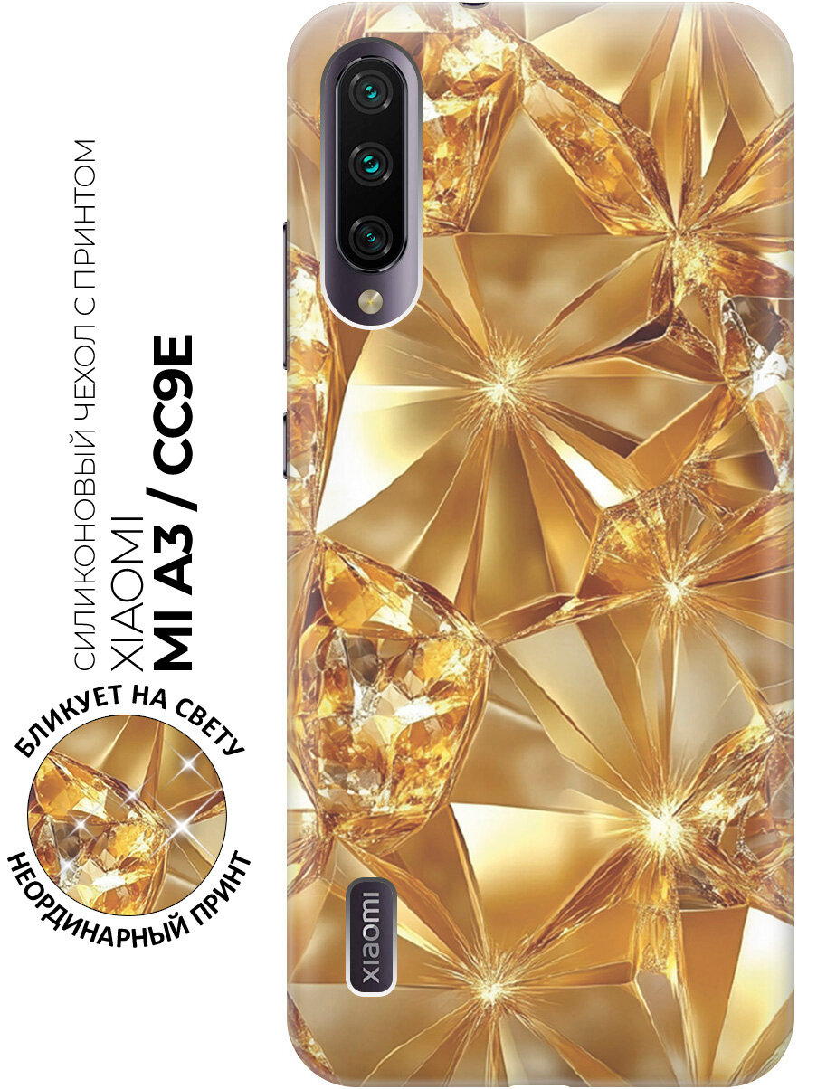 Силиконовый чехол на Xiaomi Mi A3 / CC9e с принтом "Желтый сапфир"