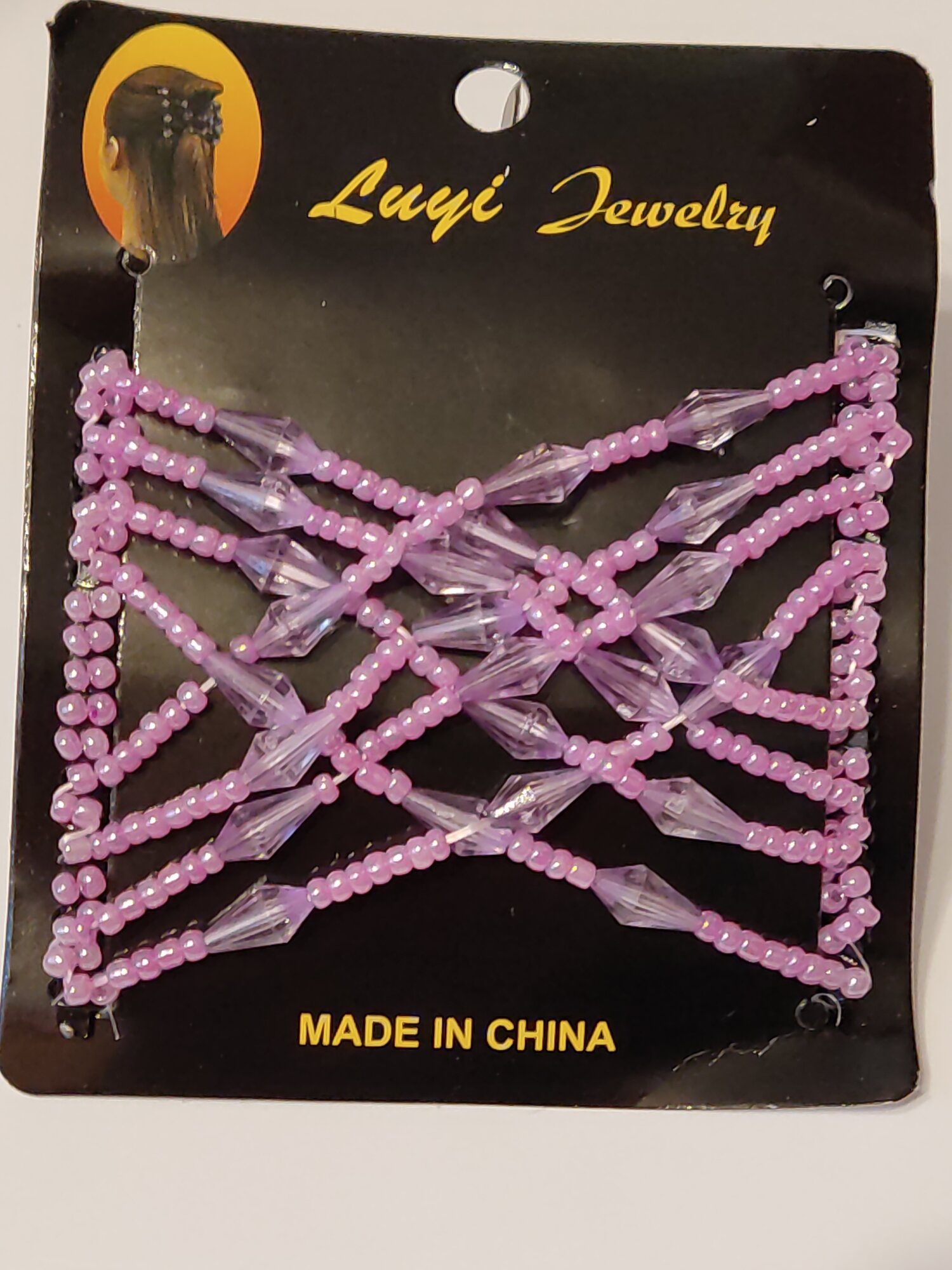 Заколка-сетка для волос, "Жемчужная", сиреневая, с 2 гребнями