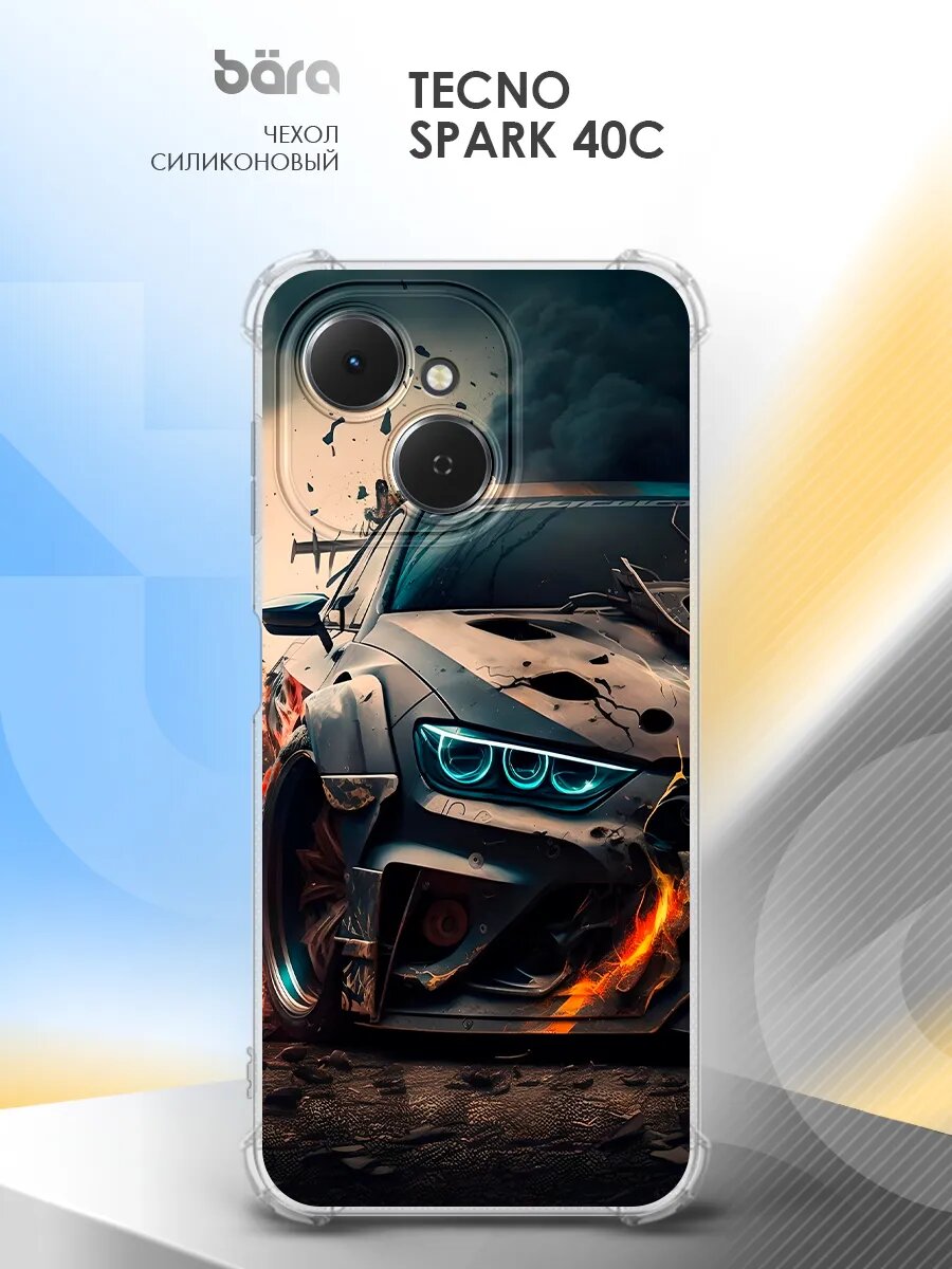 Чехол на Tecno Spark 40C, Техно Спарк 40С, силикон, противоударный, с рисунком