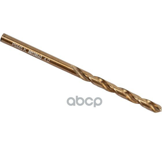 Сверло по металлу 4,0 мм (Р6 м5К5, Cobalt 5) АвтоDелоProfessional 40846 АвтоDело арт. 40846