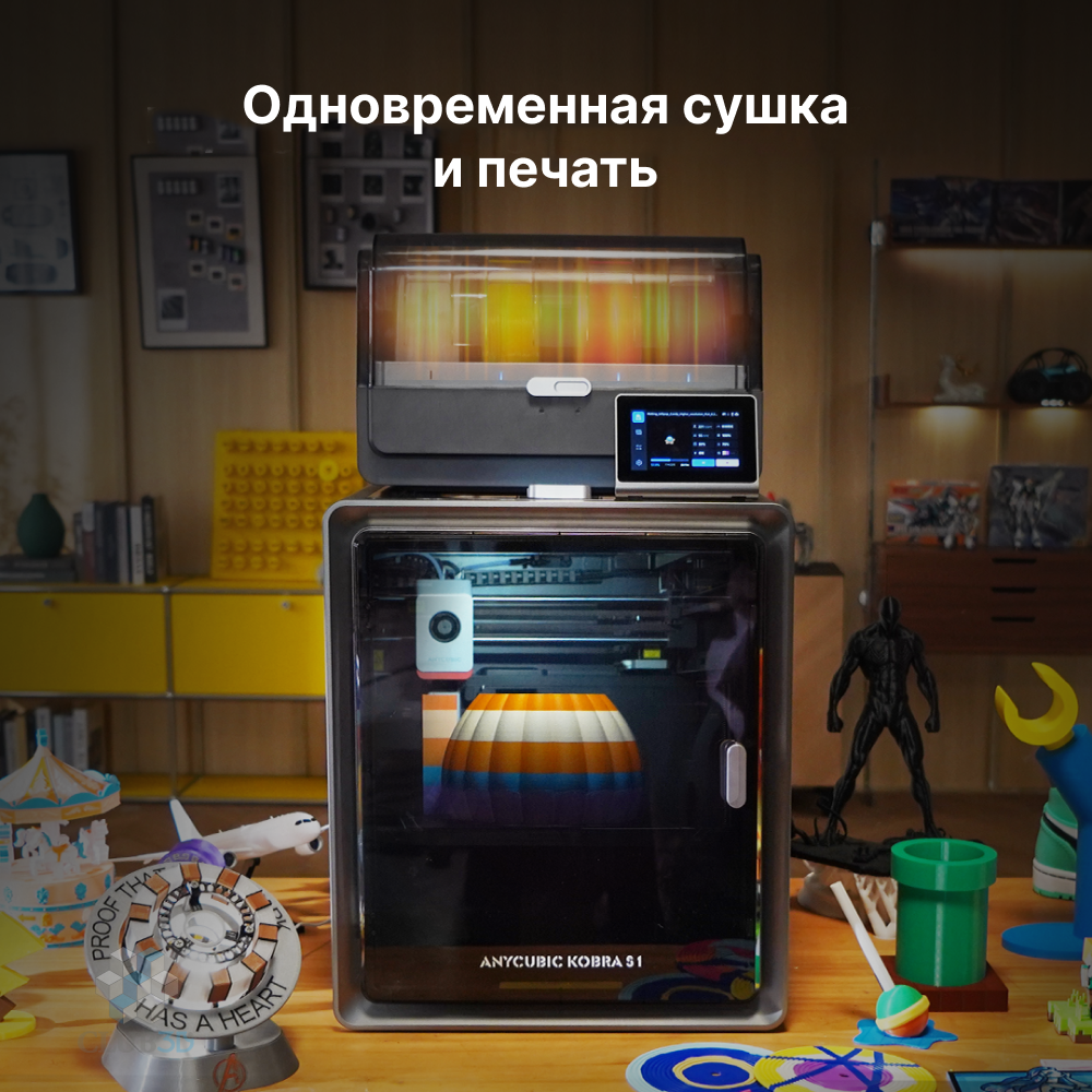 3D принтер цветной Anycubic Kobra s1 combo