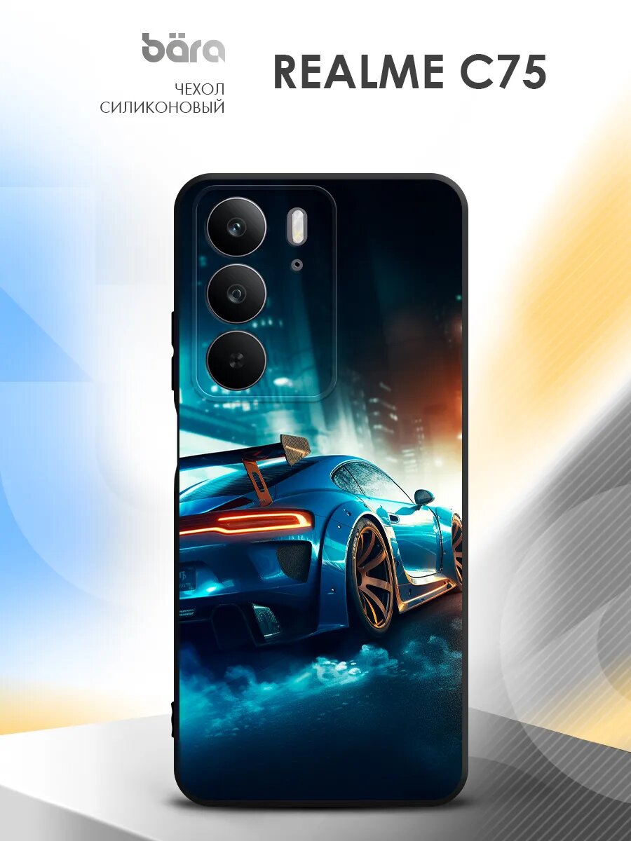 Чехол на Realme C75 / Реалми С75 накладка, защитный, матовый, черный с рисунком