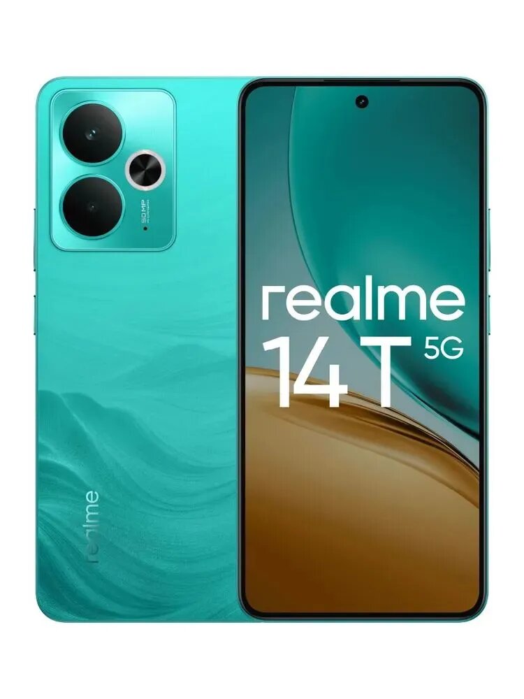 Смартфон Realme 14T, быстрая зарядка 45 Вт, Rosset (EAC), 12 ГБ/256 ГБ, зеленый