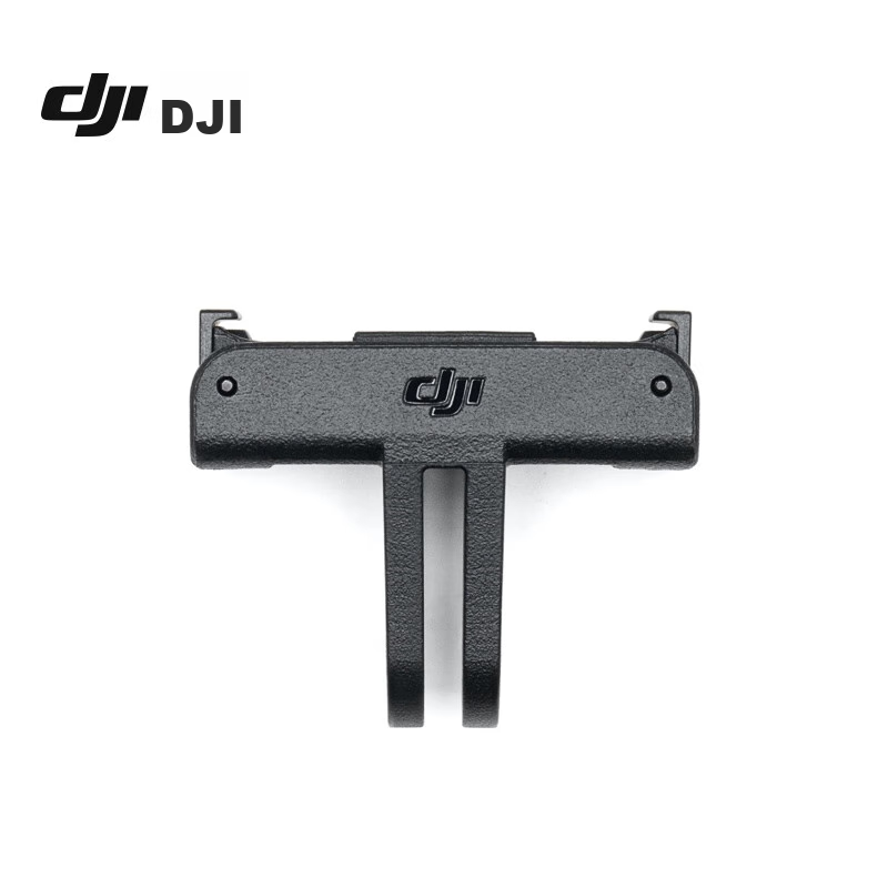 DJI Osmo Action Quick-Release Adapter, Accessory for Osmo Action 5 Pro/OSMO Action 4/Osmo Action 3 Action Camera