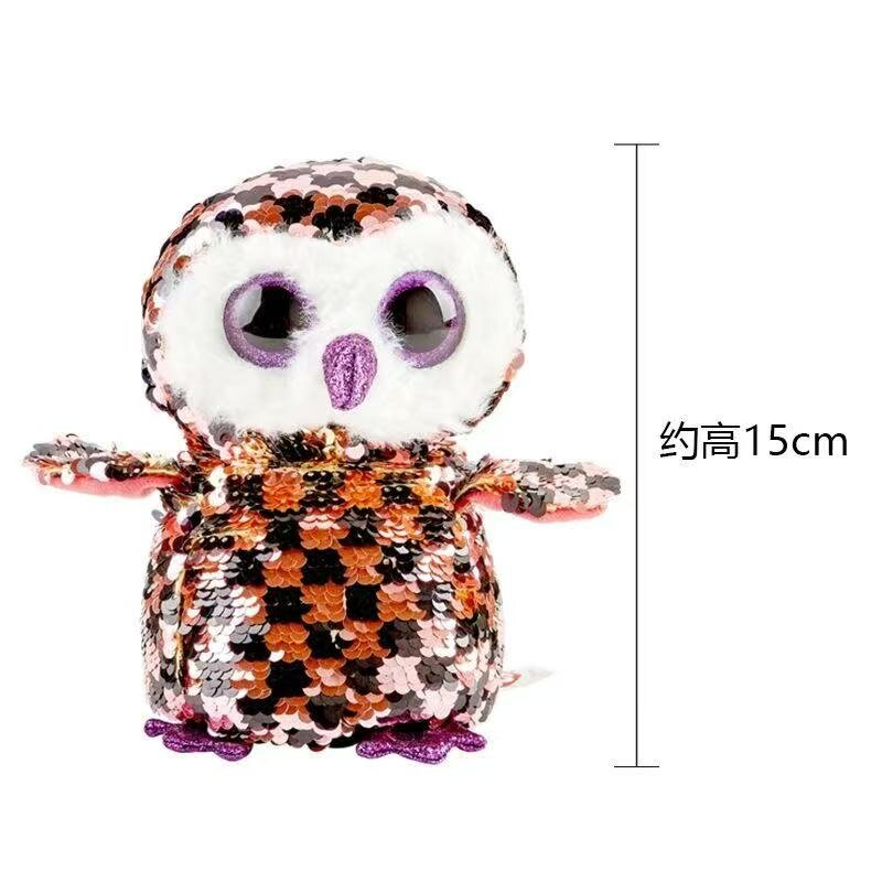 Мягкая игрушка TY Doodle "Блестящая сова", из гипоаллергенных материалов, 10x15x12 см