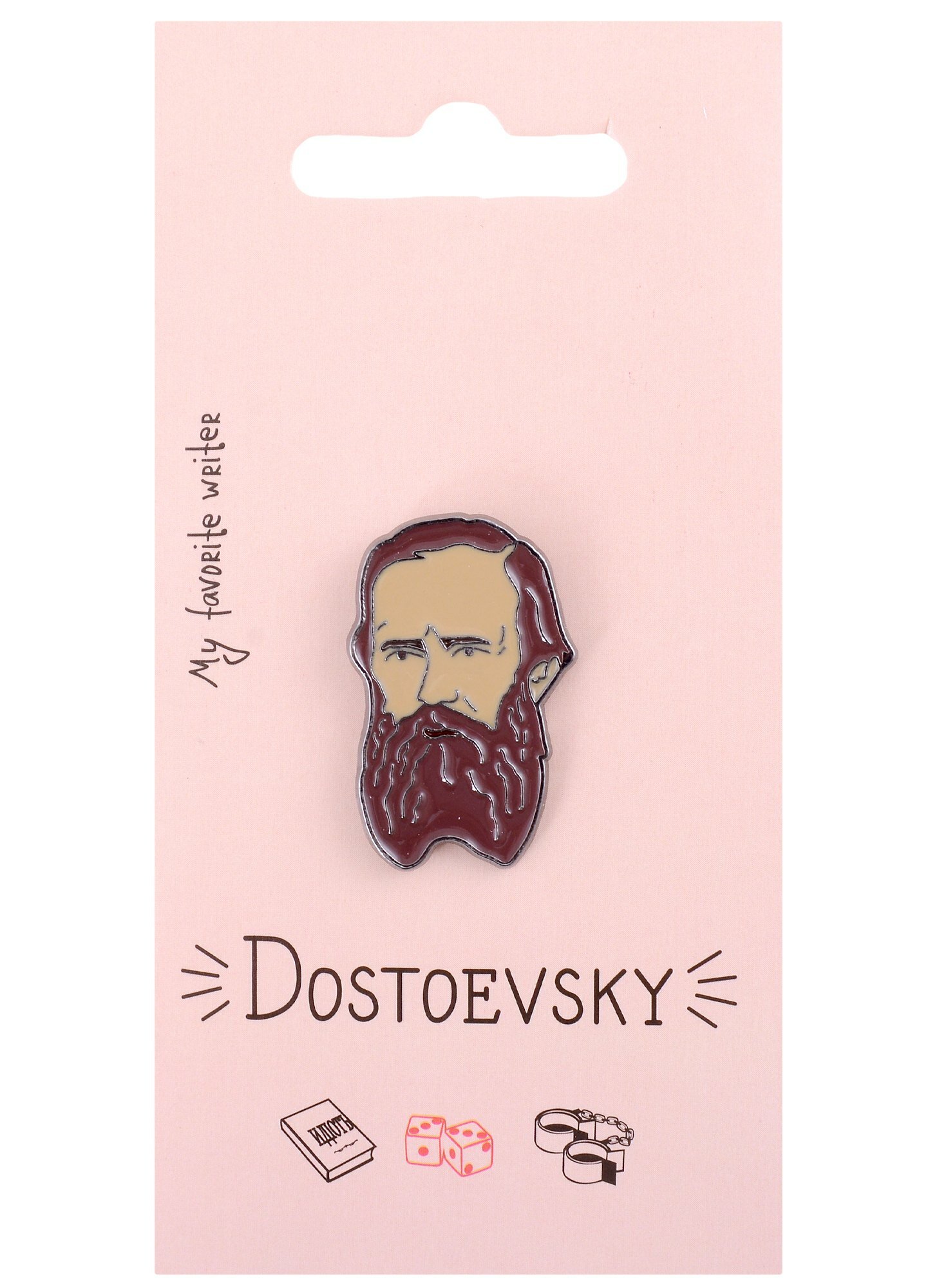 Значок My favorite writer Достоевский (металл) (12-08599-942)