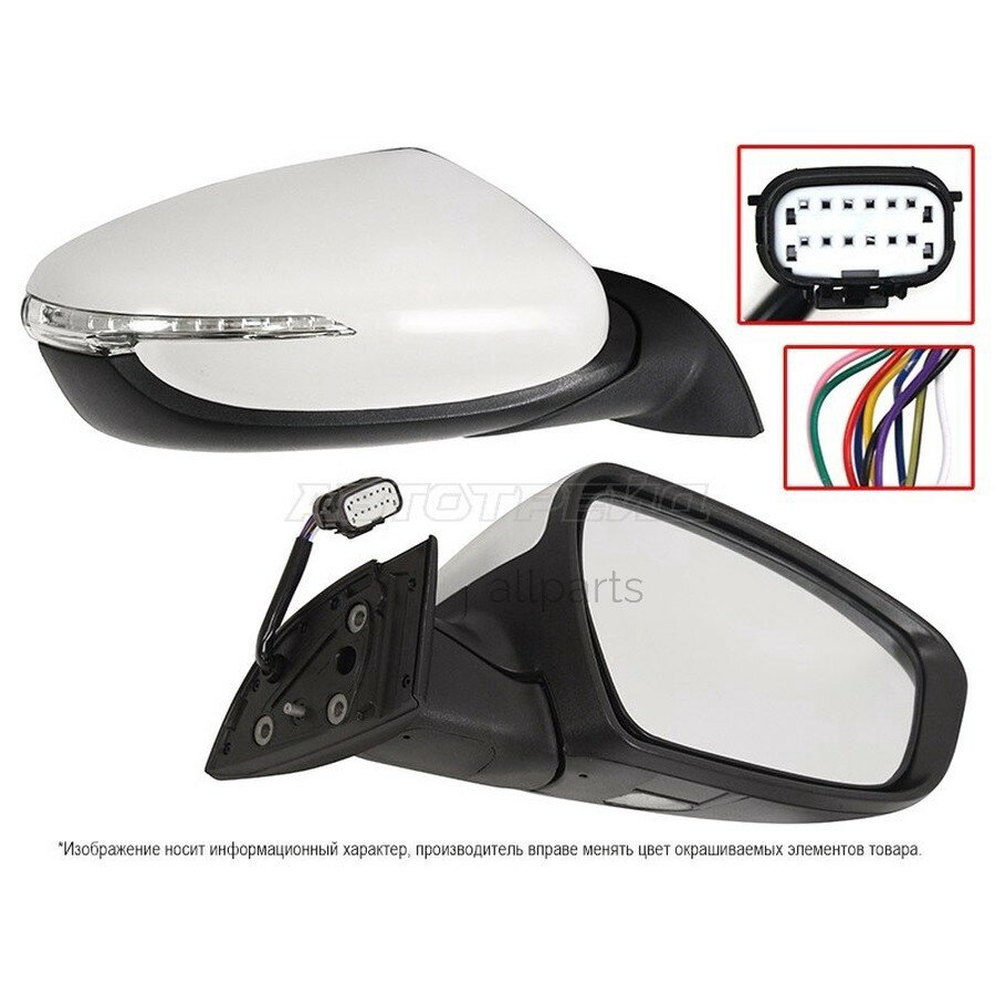 SAT ST-16-0110 Зеркало Kia Ceed 15-18 (Справа/ Обогрев/ Регулировка/ Повторитель поворота/ Складывание/ Подсветка/