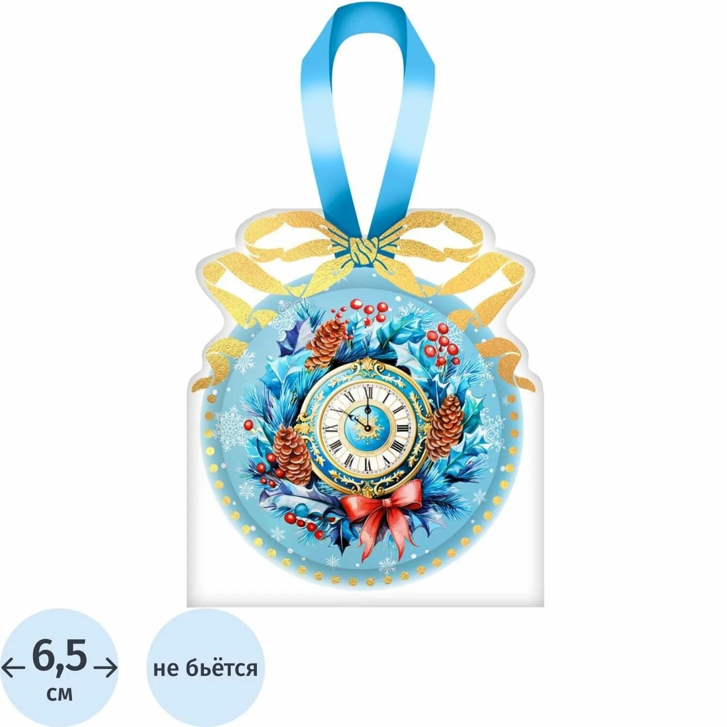 Шар Ёлочное украшение - с пожеланием внутри 6,5х6,5х6,5см арт.95095