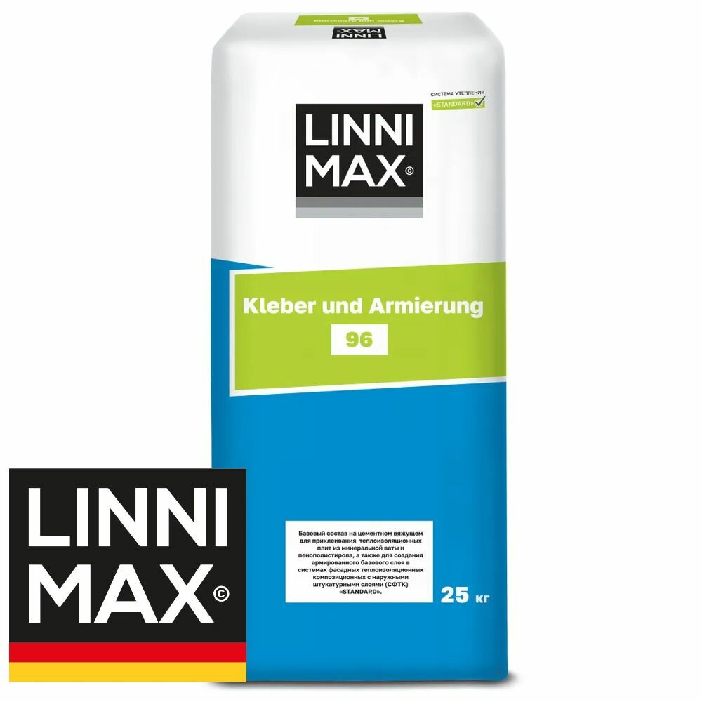 Штукатурно-клеевой состав Линнимакс 96 "Теплоклей", морозостойкий, 25кг