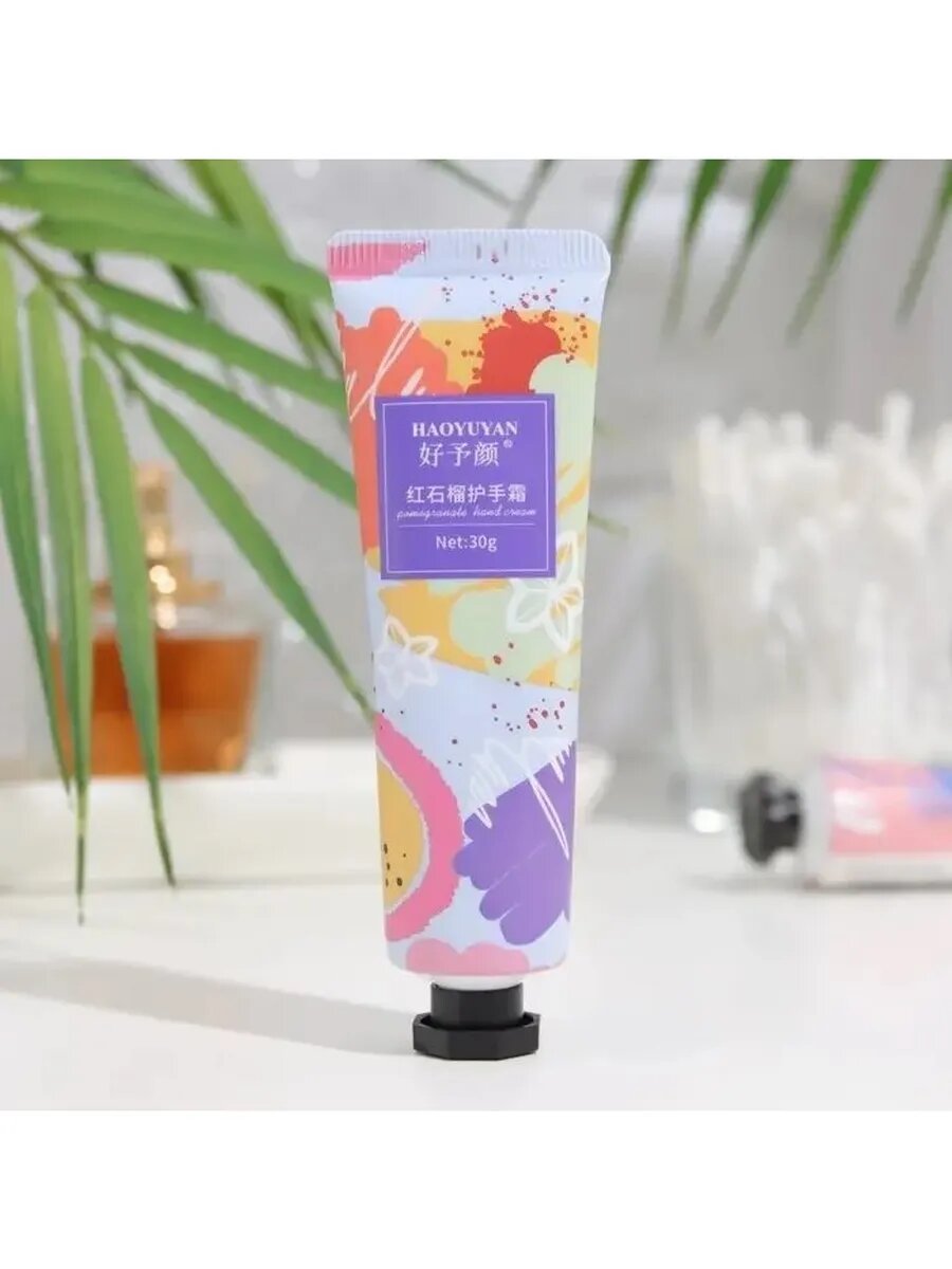 Крем для рук "Гранат" увлажняющий, 30 мл