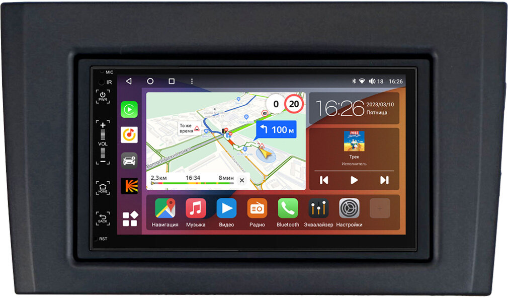 Штатная магнитола Volvo XC90 (2002-2014) (устанавливается вниз) Canbox H-Line 5514-RP-11-437-467 Android 10 (4G-SIM, 6/128, DSP, IPS)