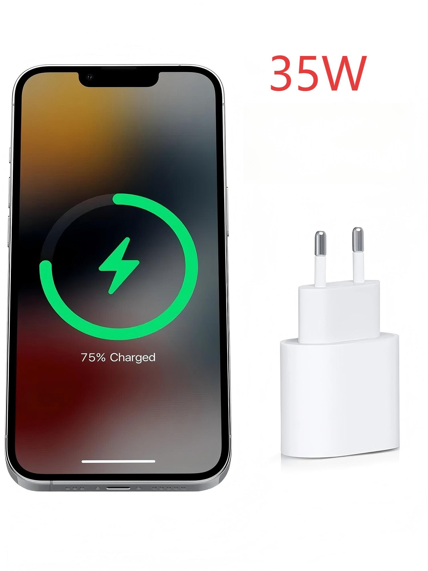 Адаптер питания Apple USB-C мощностью 35 Вт, зарядное устройство для iPhone, белый