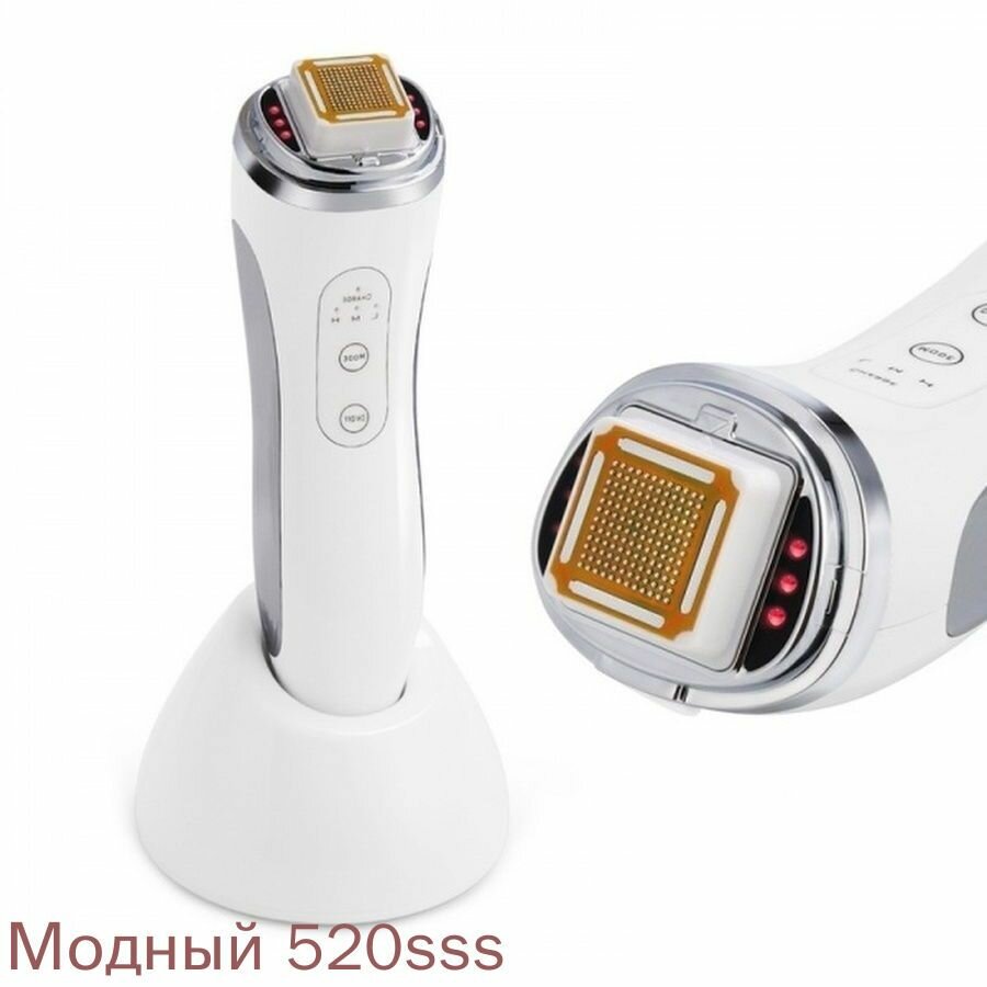 RF-лифтинг — фото 1