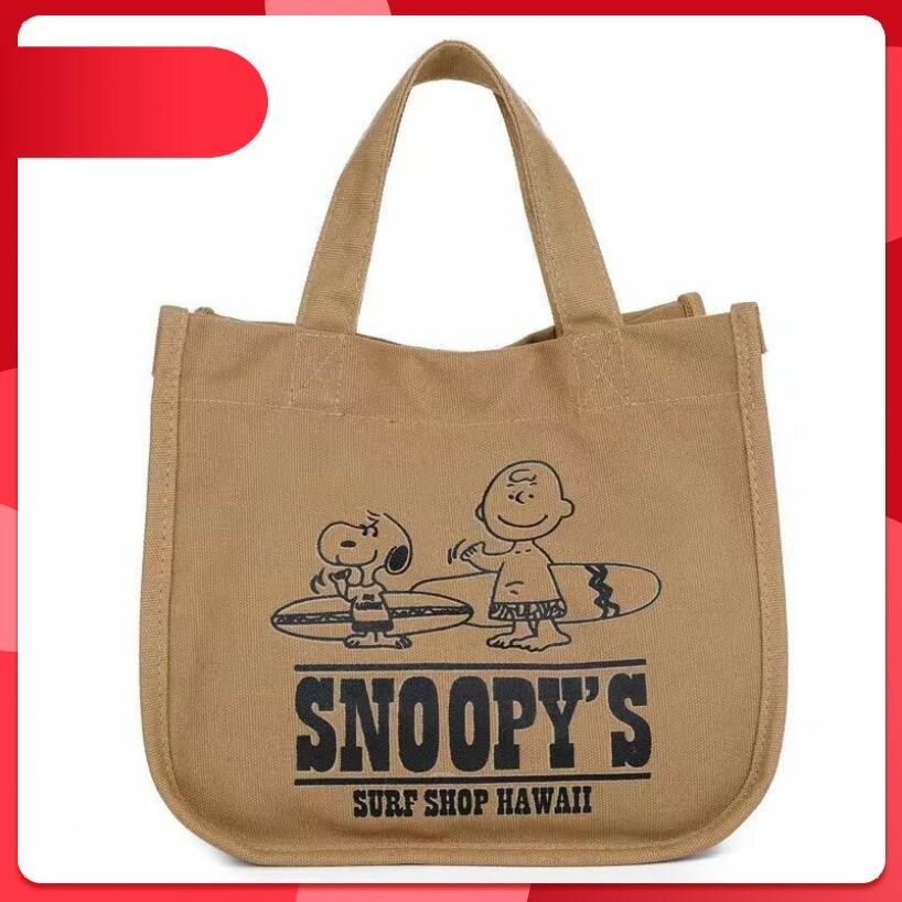 Эксклюзивный рюкзак Snoopy двойной в хаки