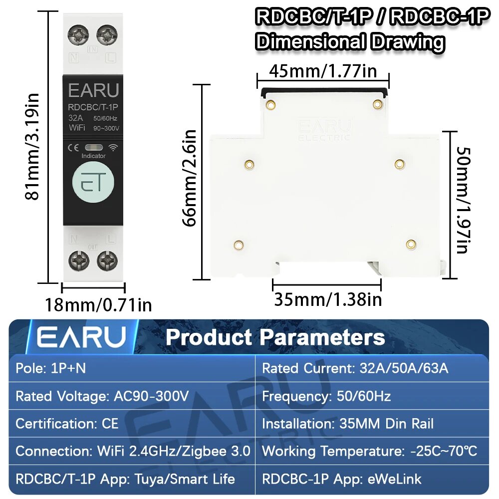 Умный выключатель Wi-Fi ZigBee 4P 63A Tuya eWeLink