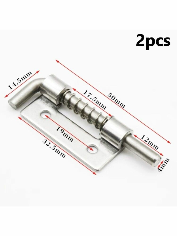 Пружинный защелка