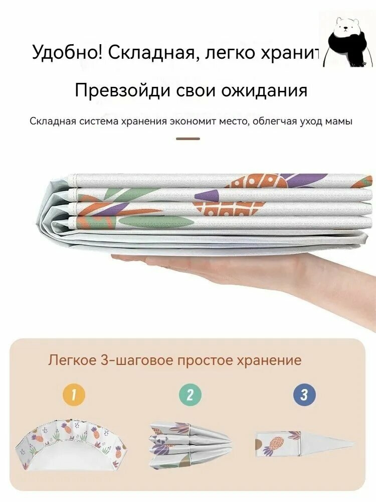 Сухой бассейн — фото 1