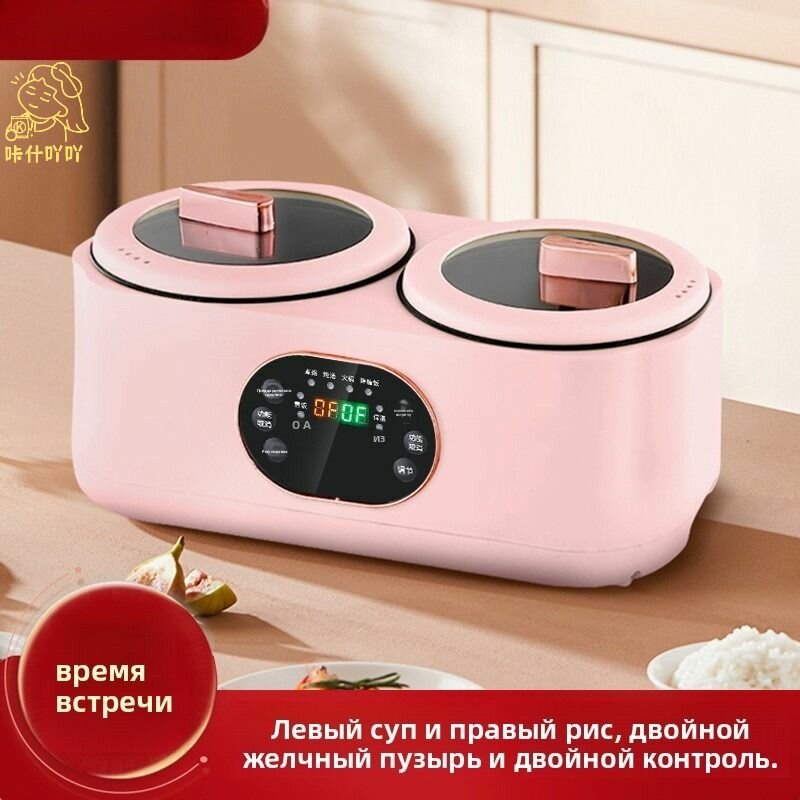 Пароварка электрическая