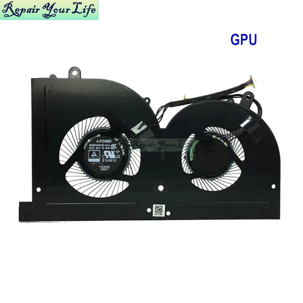 Вентилятор охлаждения ноутбука MSI GPU FAN ORG