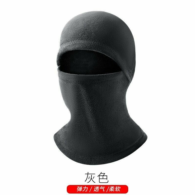 Теплый капюшон, шапка, шарф, универсальная шапка для мужчин, зимняя утолщенная маска для катания на лыжах и электровелосипеде, ветрозащитный капюшон для женщин.