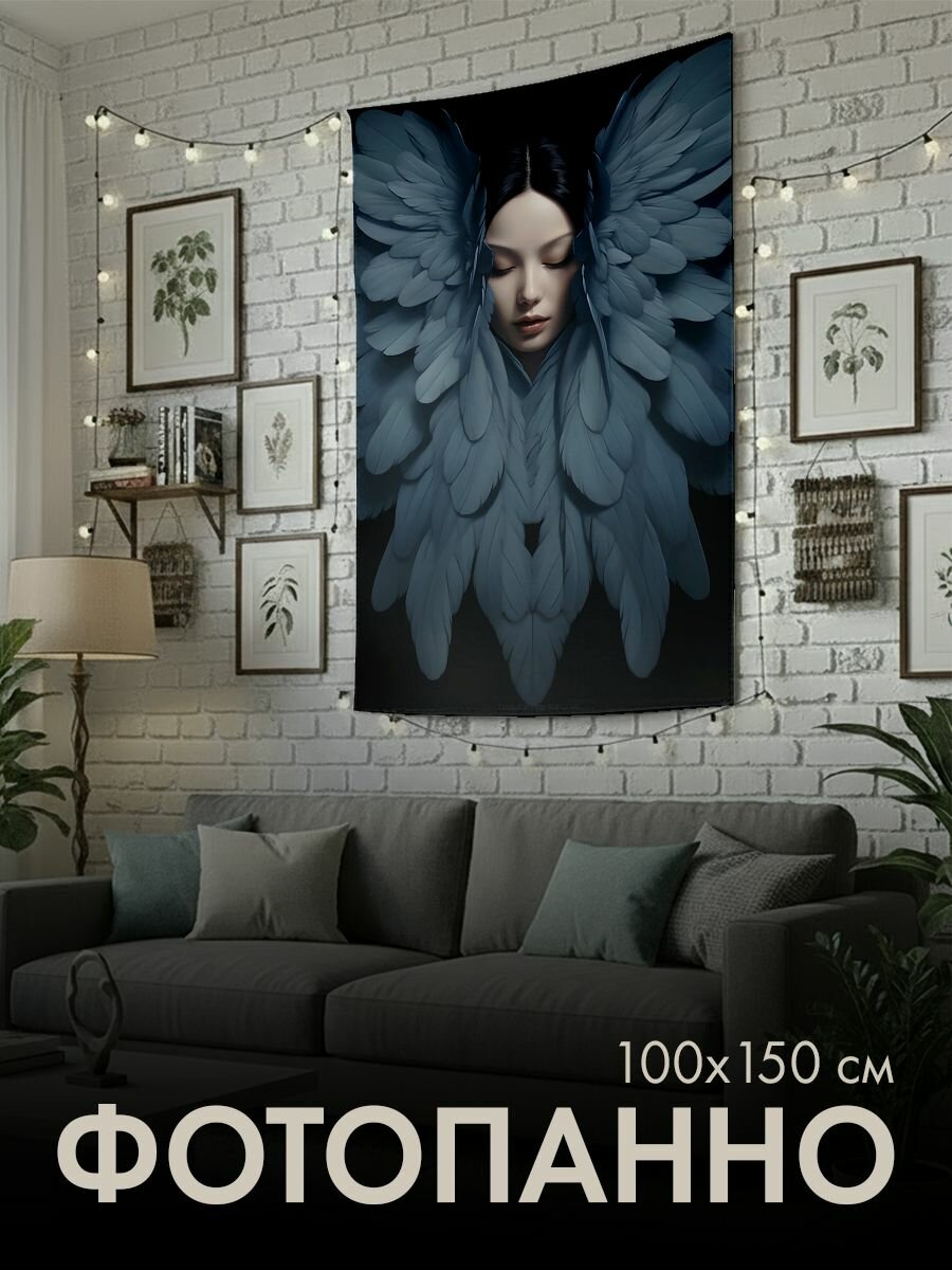 Панно тканевое PrintyFull / 100x150 см / крылья, лицо