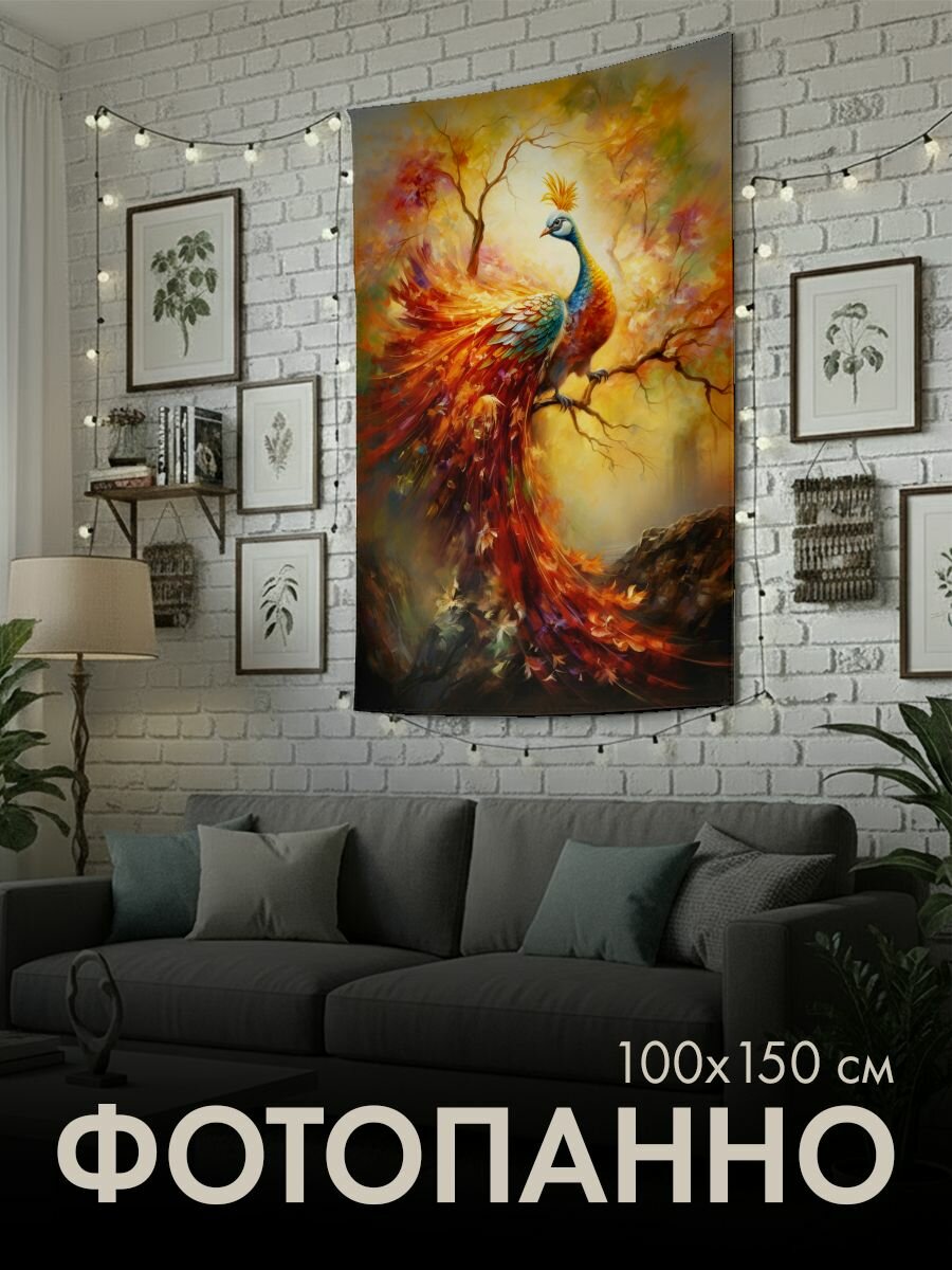 Панно тканевое PrintyFull / 100x150 см / картина маслом