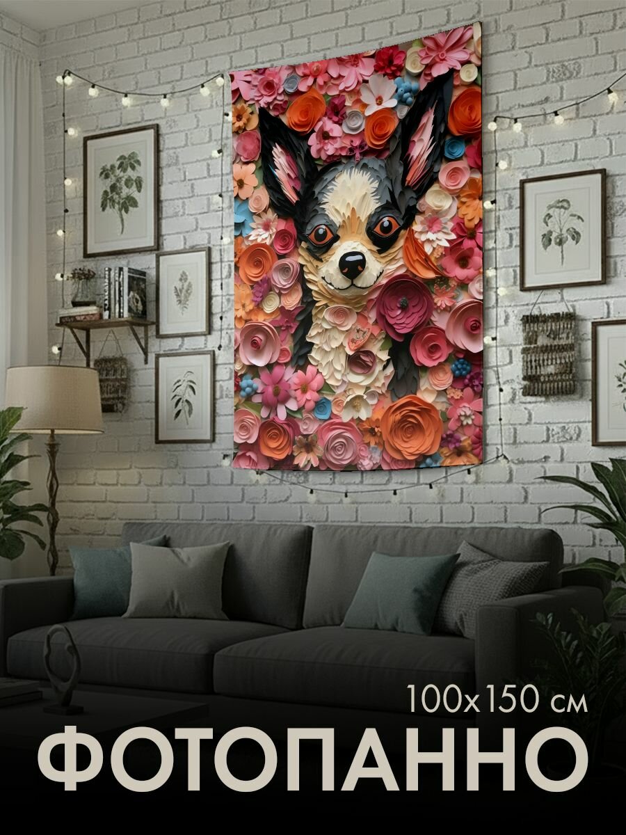 Панно тканевое PrintyFull / 100x150 см / картина, смешанная