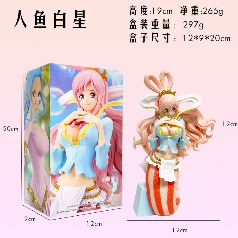 One Piece Handicraft Cartoon Animation Периферийный купальник Nami Robin Vivi Русалка Белая звезда Игрушка Кукла Модель