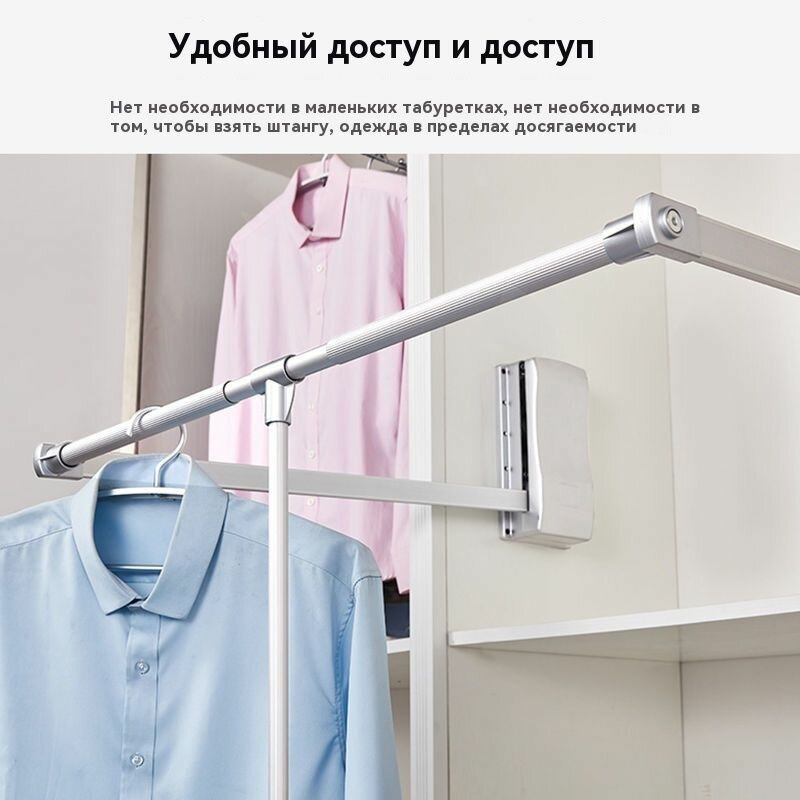 Штанга в шкаф — фото 1