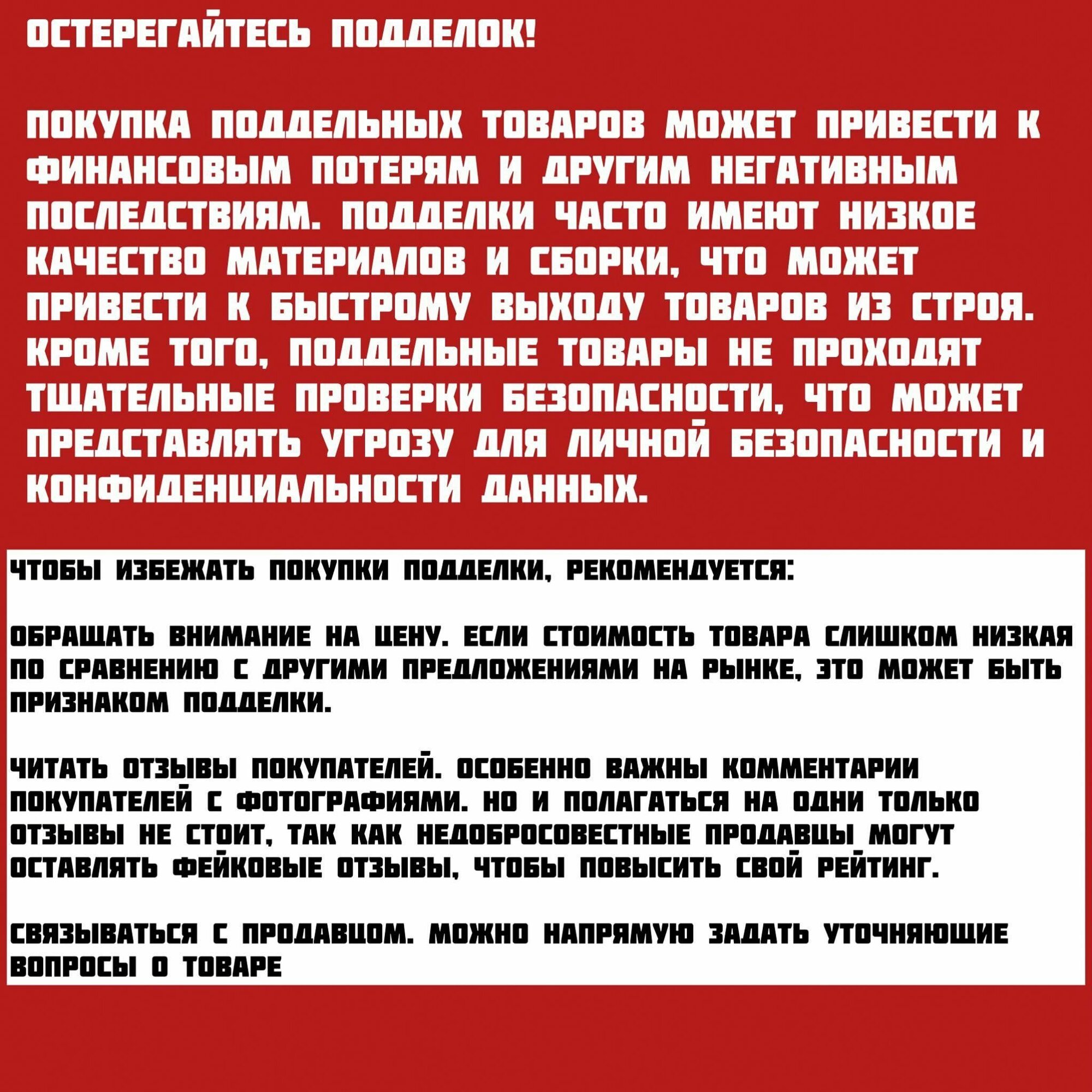 Напольный унитаз, без бачка — фото 1