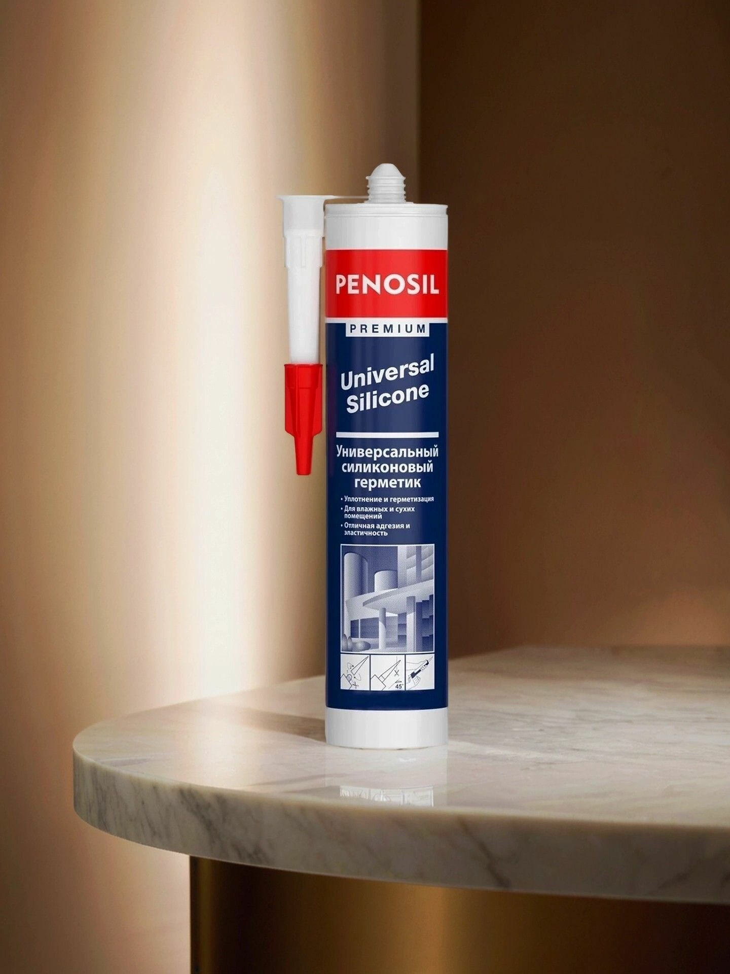 Герметик Penosil U, силиконовый универсальный, коричневый, 280 ml Н4179