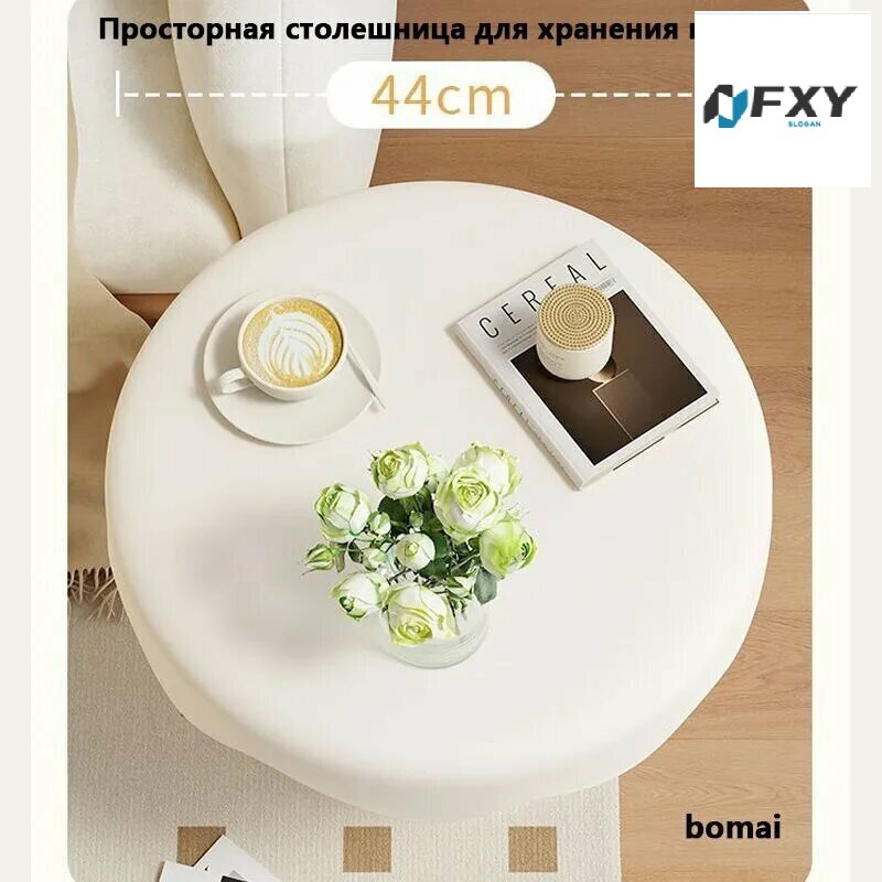 Эксклюзивный квадратный стол Бомэй 33x44x58 см для гостиной с полкой из полипропилена