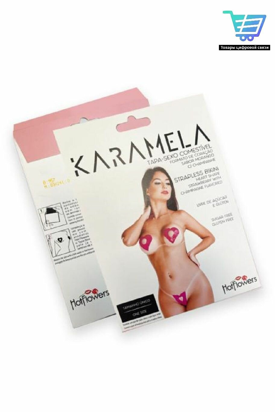 Кондитерское изделие для взрослых