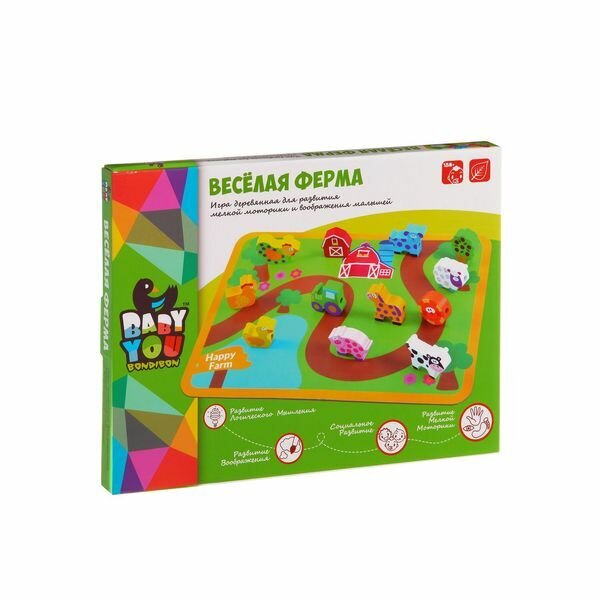 Игровой набор "Веселая Ферма" из 13 предметов, бусины для нанизывания, шнурок, дерево, текстиль, разноцветный (ВВ1109-1)