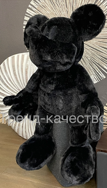 Мягкая игрушка Микки Маус Mickey Mouse 45 см черный