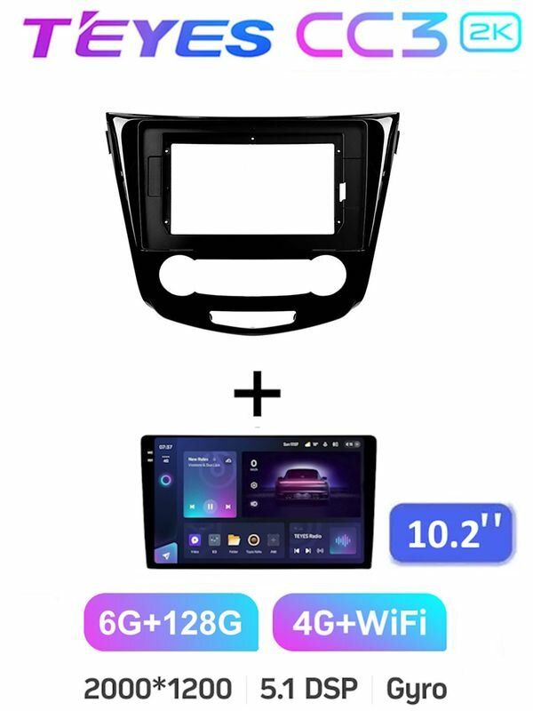 Магнитола Teyes CC3 2K 6/128 Gb 10" для Nissan X-Trail xtrail 3 T32 2013-2017, Qashqai 2 J11 (C) F1 Кондиционер 2 din