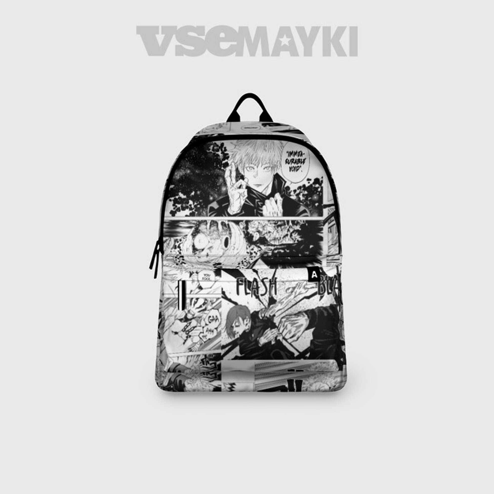 Рюкзак VseMayki с принтом Магическая битва манга, One size, белый