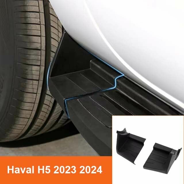 Брызговики задние для Haval H5 2023-2024, черные из АБС-пластика, комплект 2 шт, защита кузова от грязи и гравия