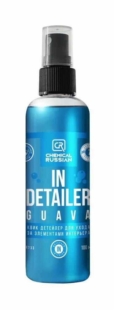 Детейлер интерьера IN Detailer Guava 100мл