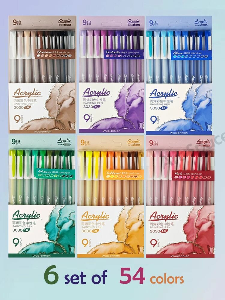 Ручка акриловая цветная нейтральная