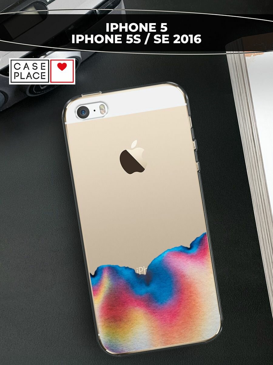 Чехол на Apple iPhone 5/5S/SE / Айфон 5/5S/SE с принтом Акварельное сочетание, прозрачный