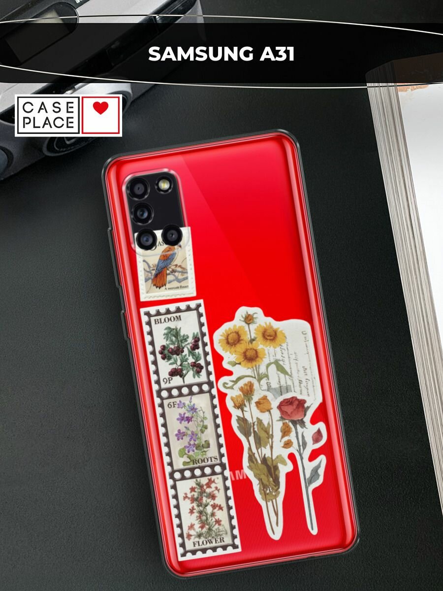 Чехол на Samsung Galaxy A31 / Самсунг Галакси А31 с принтом Марки с цветами