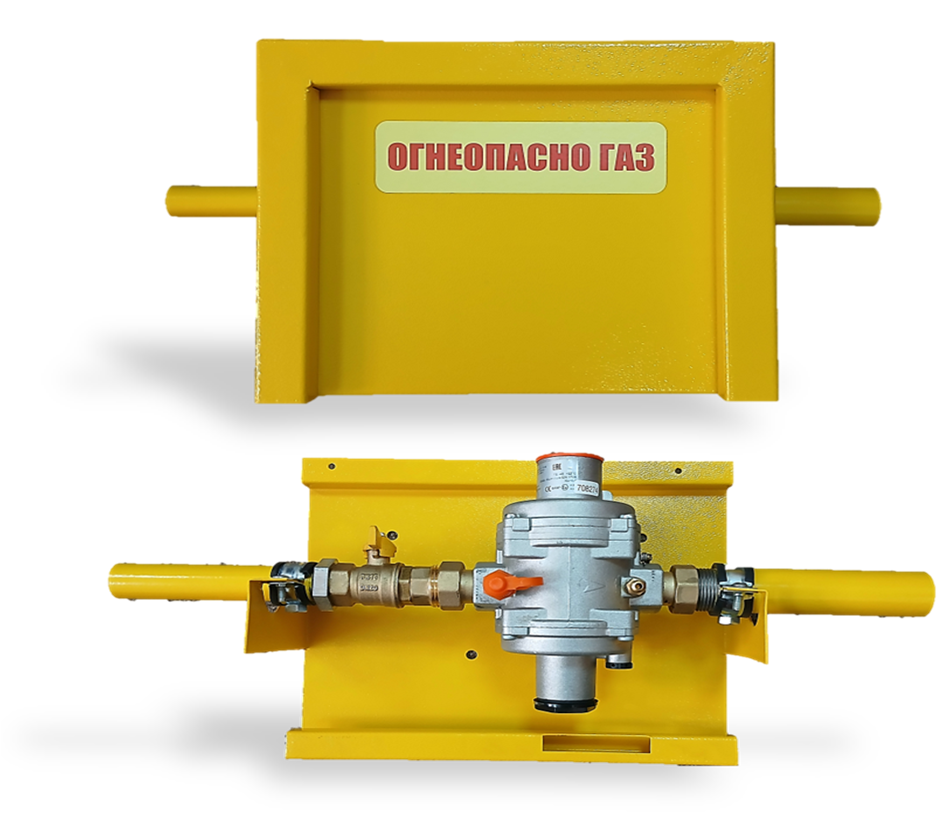 Домовой регуляторный пункт учёта расхода газа волга-газ ДРП-1 исполнение 8, желтый, 16 м3/ч
