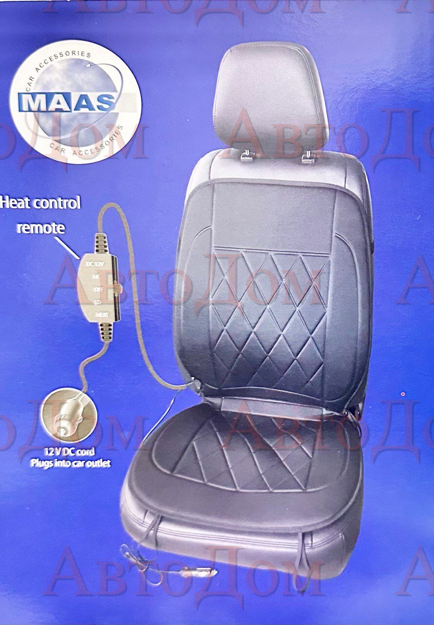 Накидка с подогревом на сиденье автомобиля с регулировкой температуры 12V универсальная