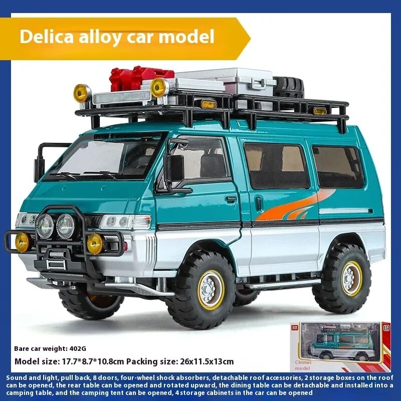 Металлическая модель Mitsubishi Delica 1:24, green-boxed